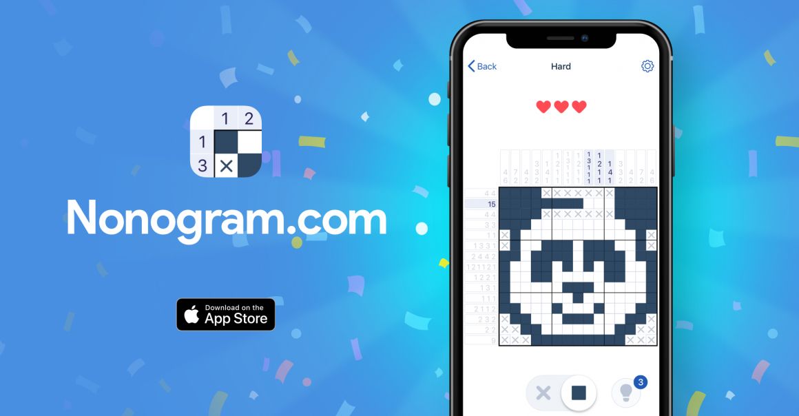 News - Easybrain